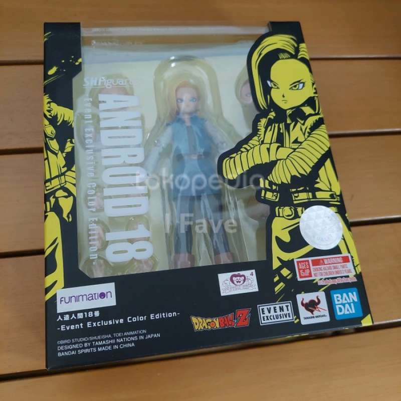Promo Bandai Shf Android 18 Event Exclusive Color Edition Dragonball