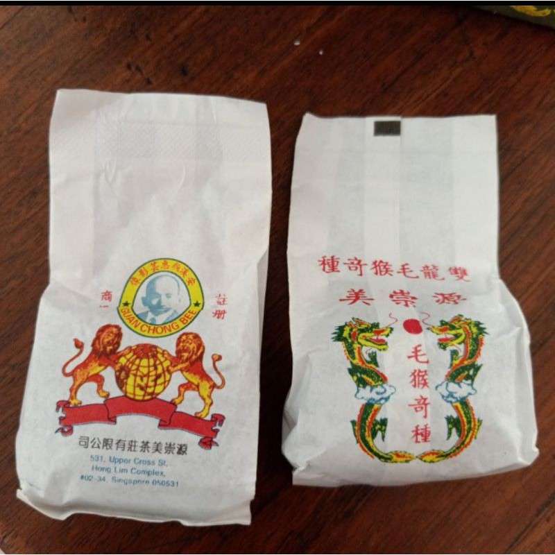 Jual Ll - Teh Cap Dua Naga / Shang Long Mao Hou Ji Zhong /pek Mo Kao ...