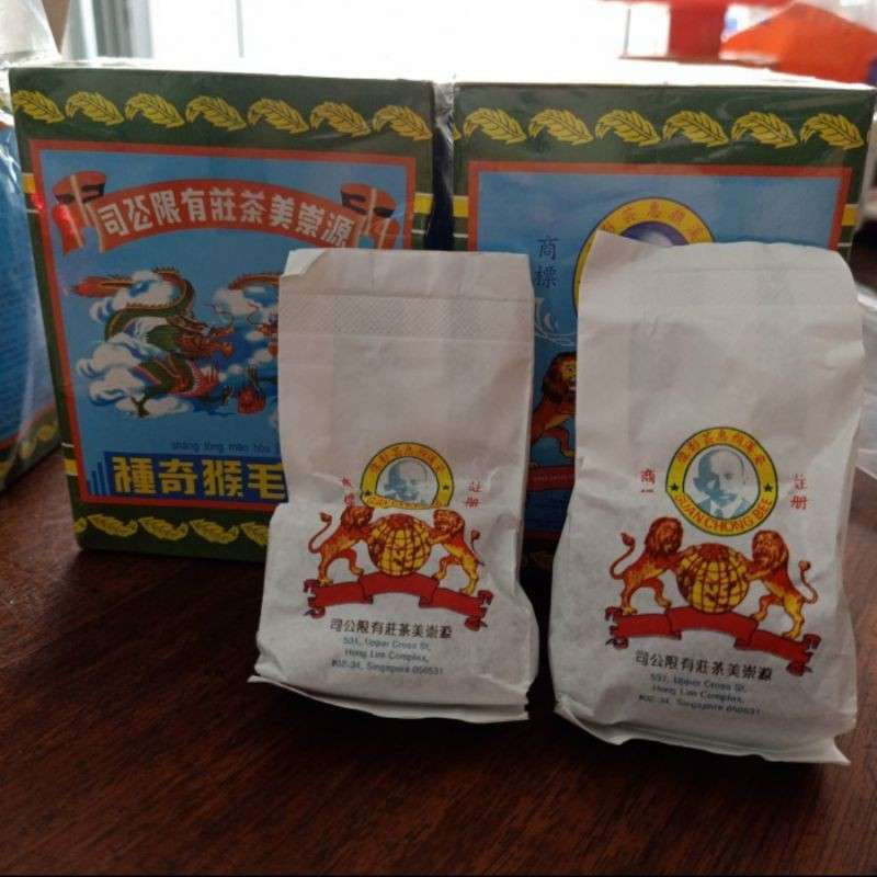 Jual Ll - Teh Cap Dua Naga / Shang Long Mao Hou Ji Zhong /pek Mo Kao ...