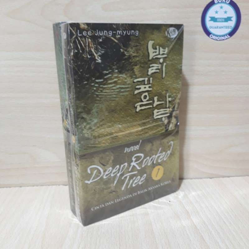 Promo Buku Novel Deep Rooted Tree Jilit 1&2 .by Lee Jung Myung Diskon ...