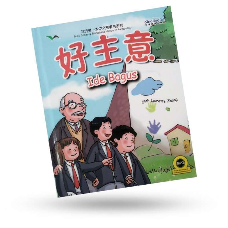 Promo Buku Dongeng Berbahasa Mandarin Pertamaku : Ide Bagus Diskon 30% ... Promo Buku Dongeng Berbahasa Mandarin Pertamaku : Ide Bagus Diskon 30% ...