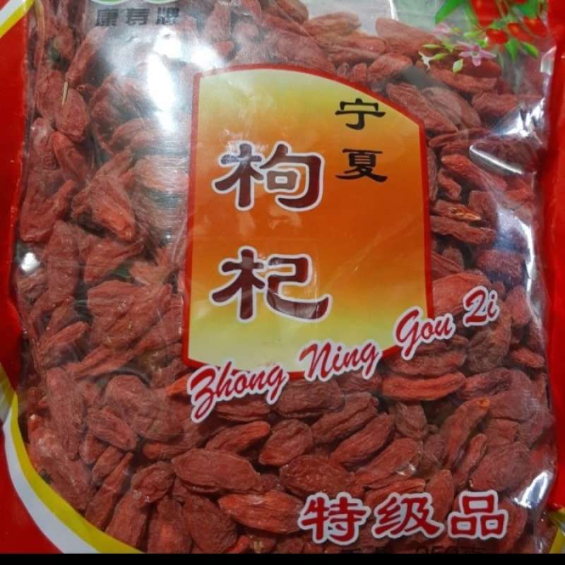Promo Gong Berry / Kichi / Zhong Ning Guo Zi Diskon 23% Di Seller ...