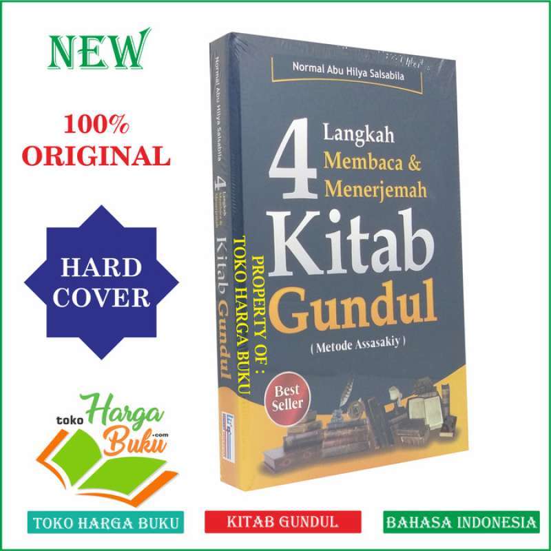 Jual 4 Langkah Membaca & Menerjemah Kitab Gundul - Metode Assasakiy Ukh ...