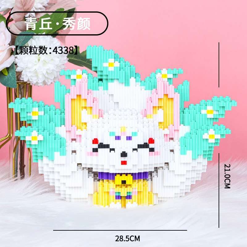 Jual Micro Block Mikro Blok Model Karakter Gumiho/ Nine Tail Fox Korea ...