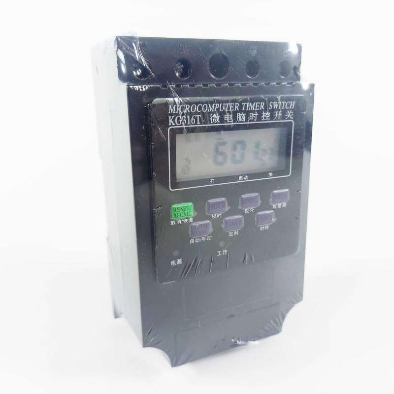 Jual Chint Programmable Digital Timer Switch Relay 16 Program 220v/30a ...