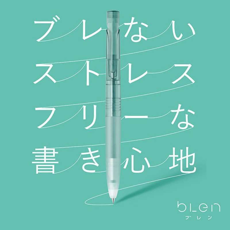 Jual Zebra Blen Find Mechanism Ballpoint Ink Pen 0.5mm Limited Edition ...