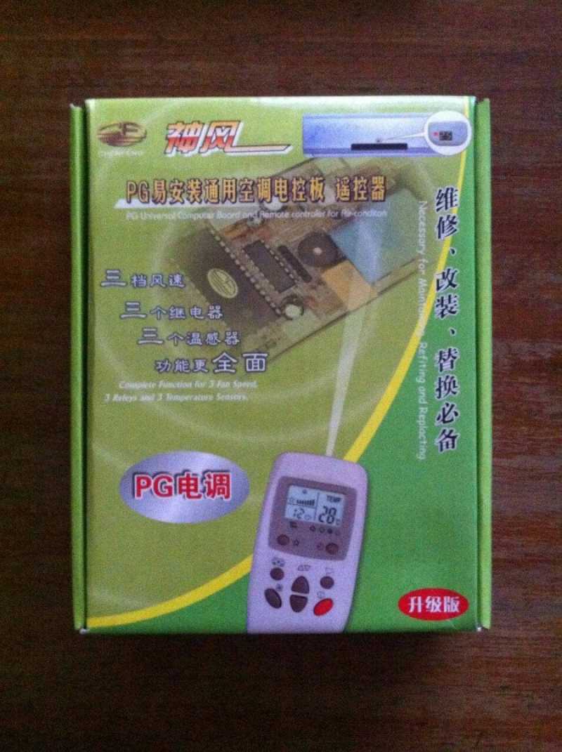 Promo Robot Arm Kit Parts Unoarm Shield For Arduino Uno Joystik Hand ...