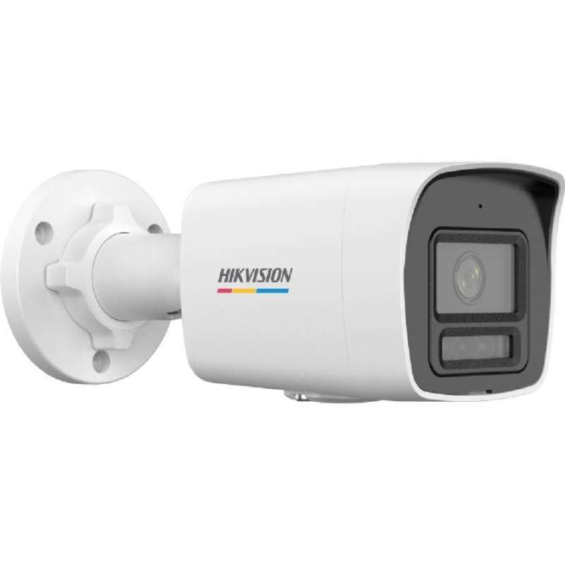 Jual Hikvision Ds-2cd1047g2-l 4mp Colorvu Ip Camera Cctv Outdoor Full Color Di Seller ...