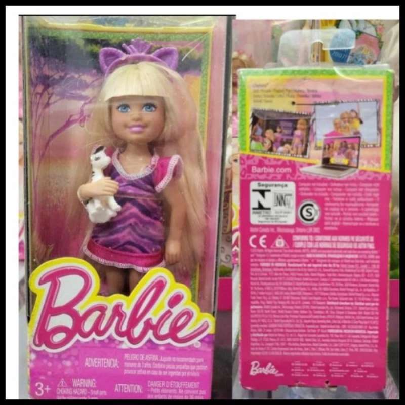 Promo Barbie Vintage Rare Sisters Safari Chelsea Doll Zebra Mattel ...