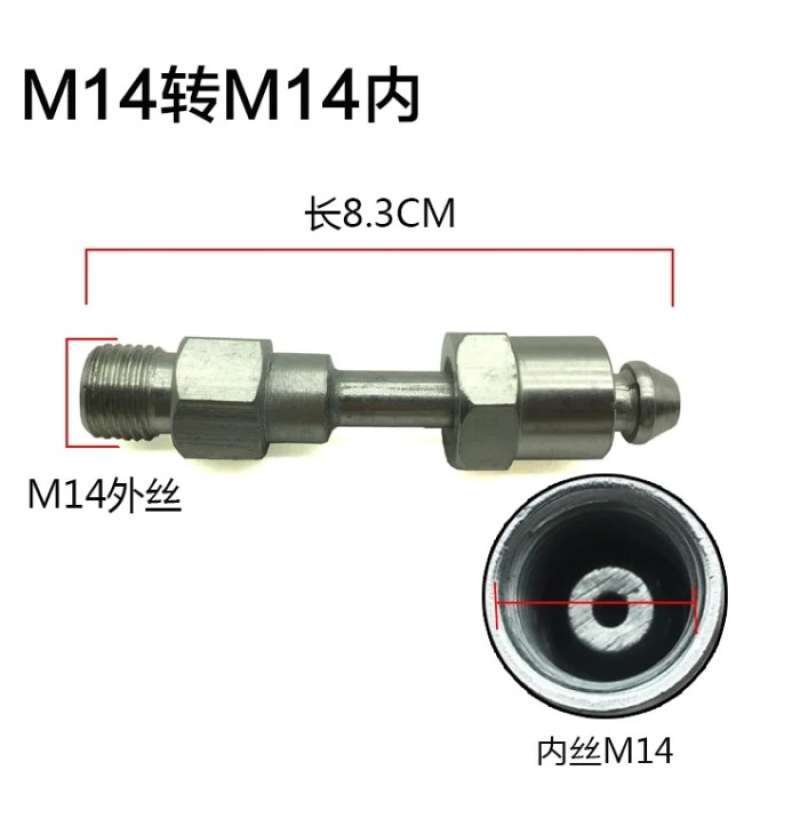 Jual High Pressure Tubing Adapter Straight Transition Joint 14 To 12 H ...