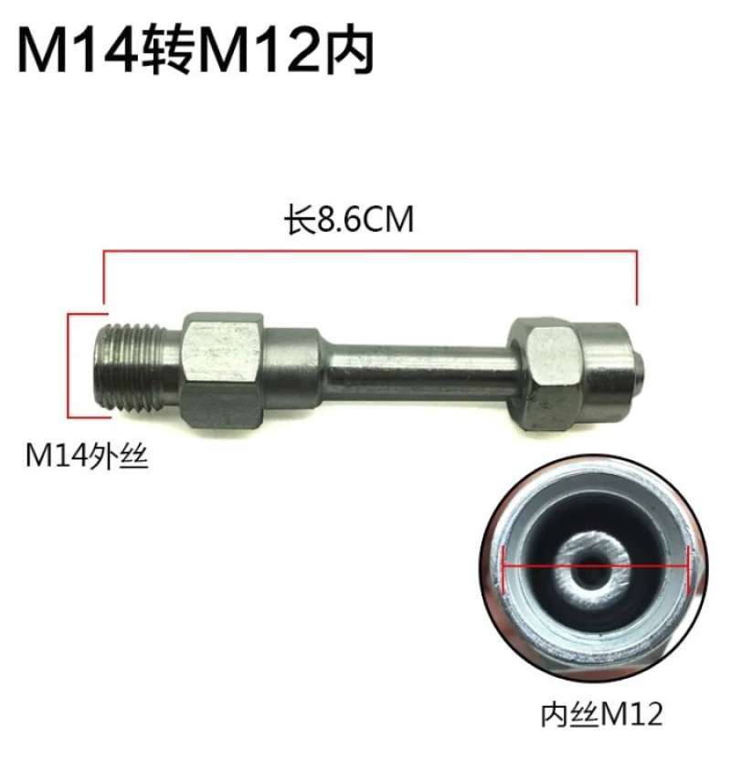 Jual High Pressure Tubing Adapter Straight Transition Joint 14 To 12 H ...