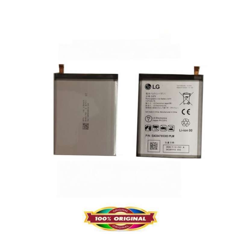 Promo Original Battery For Lg Velvet 5g 4g 2020 - 4300 Mah - Garansi 1 ...