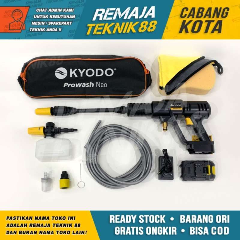 Promo Kyodo Prowash Neo Mesin Steam Jet Cleaner Portable Dc Cordless ...