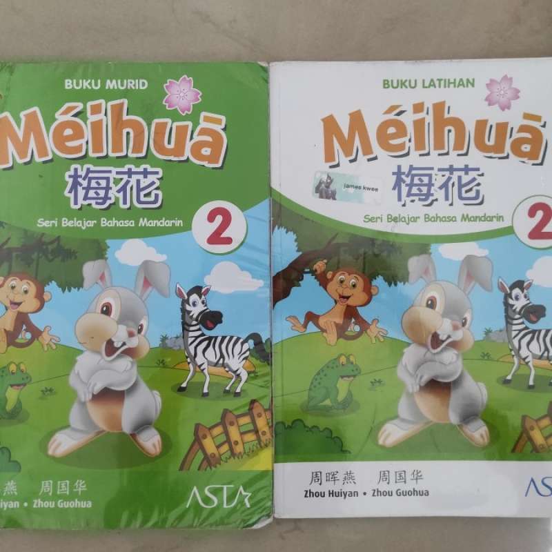 Jual Buku Meihua 2 Latihan Murid Di Seller Rumix - Cengkareng Timur, Kota Jakarta Barat | Blibli