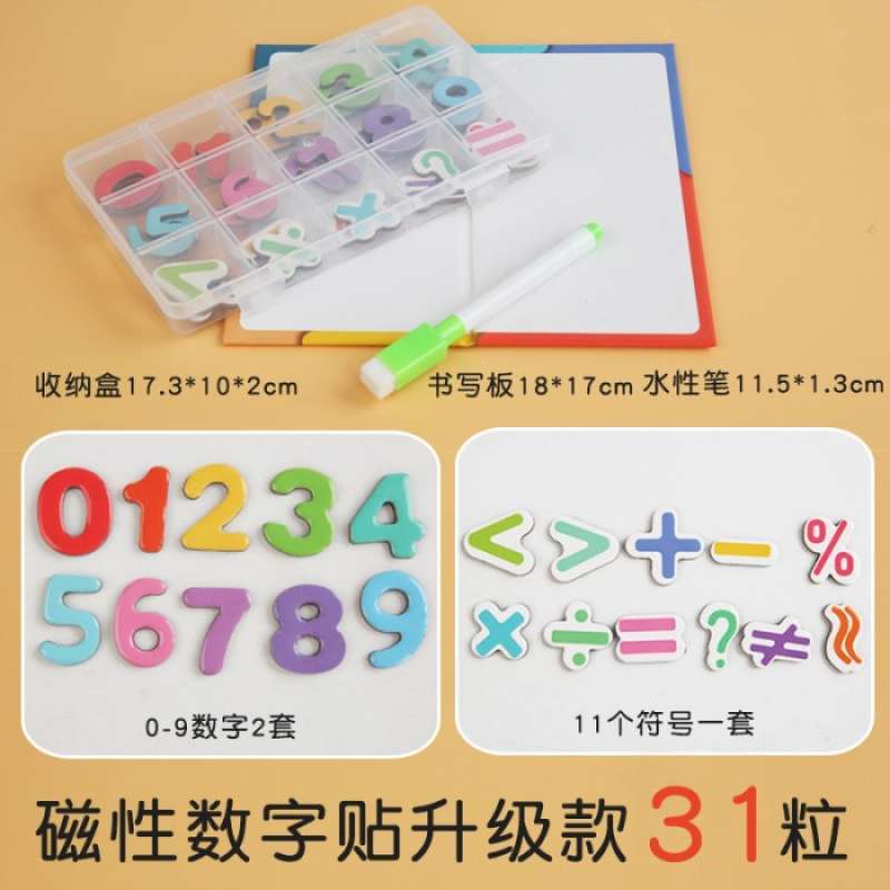 Jual Mainan Magnet Alfabet Huruf Angka/ Magnet Tempel Kulkas Di Seller ...