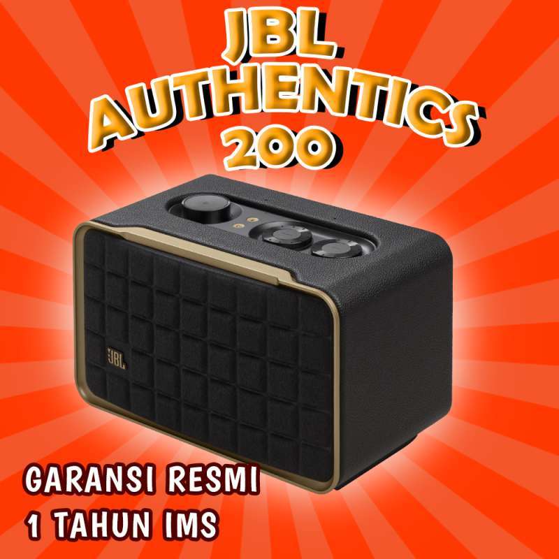 jbl multiroom