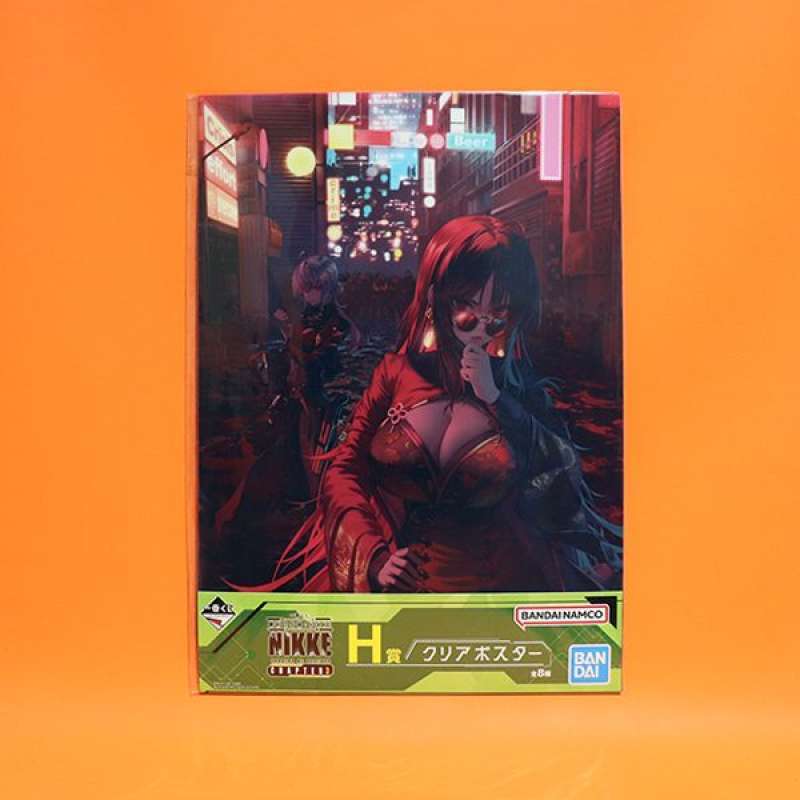 Jual Nikke Goddess Of Victory 🏷️ Original Terbaru, Terlengkap, & Harga Termurah Desember 2024