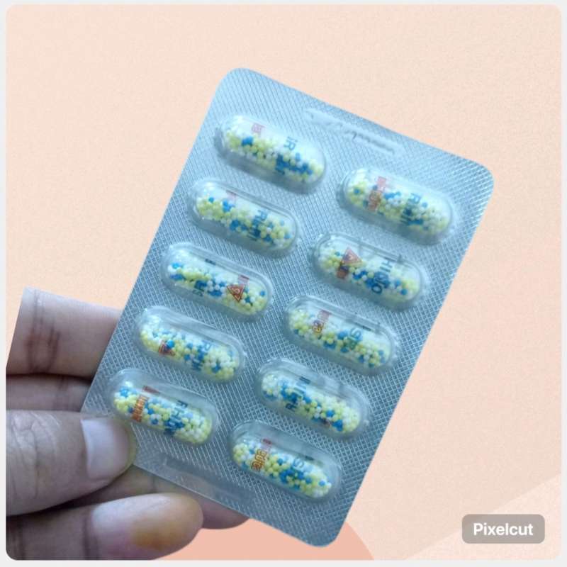 Sr Flu Gratis Ongkir 🔥 Harga Murah Mei 2025