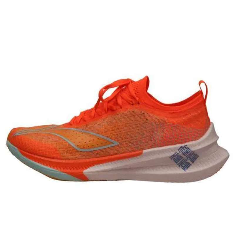 Lining Feidian - 🔥Original & Harga Terbaru Mei 2026