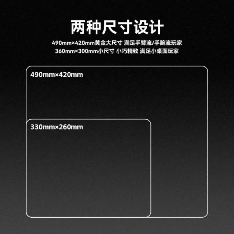 Jual Talongames Sho Soft Rubber Base Gaming Mousepad Artisan Type-99 ...
