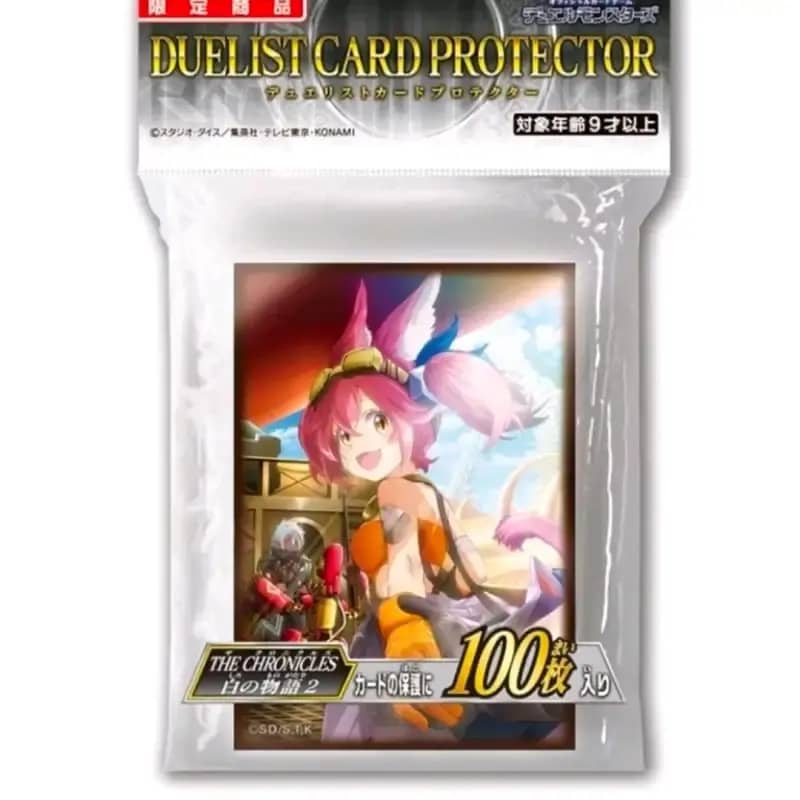 Jual Yugioh Official Sleeve The Chronicles White Story: Tri Brigade ...