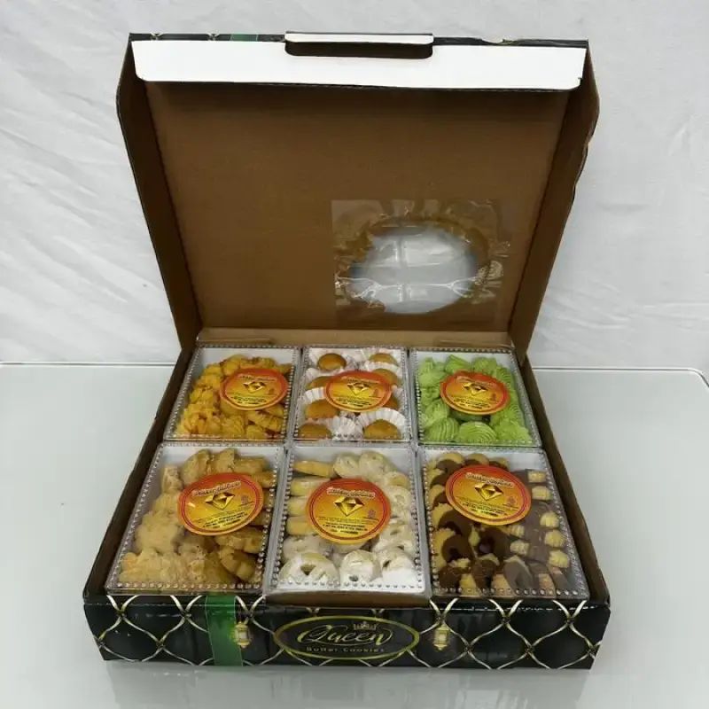 Jual Parcel Lebaran Mewah 💯 Harga Murah & Kualitas Terbaik Februari 2026