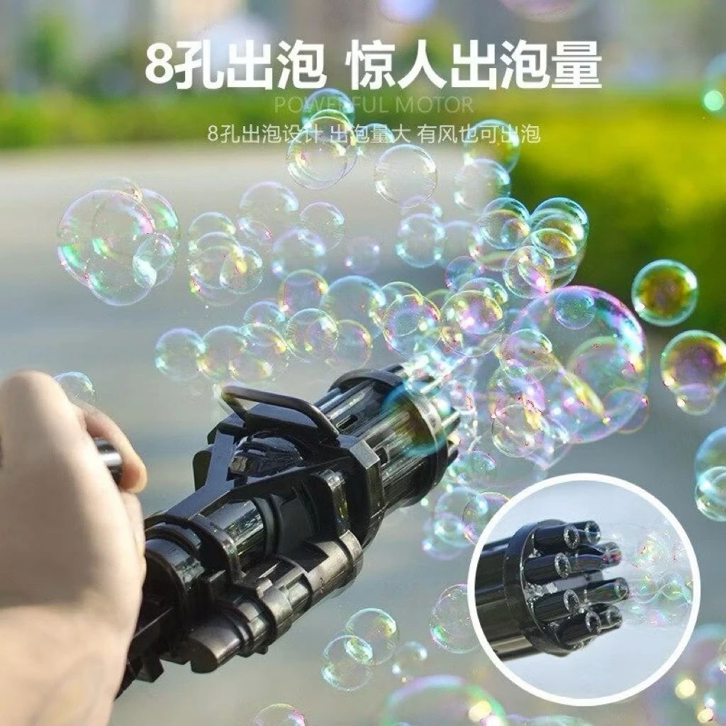 Jual Bubble Gun Gatling Otomatis Electric Pistol Bubbel Di Seller Jw ...