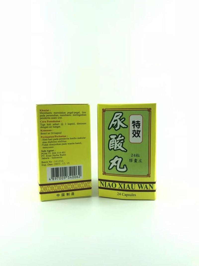 Jual Suan Wan 🏷️ 100% Original, Harga & Kualitas Terbaik Mei 2026