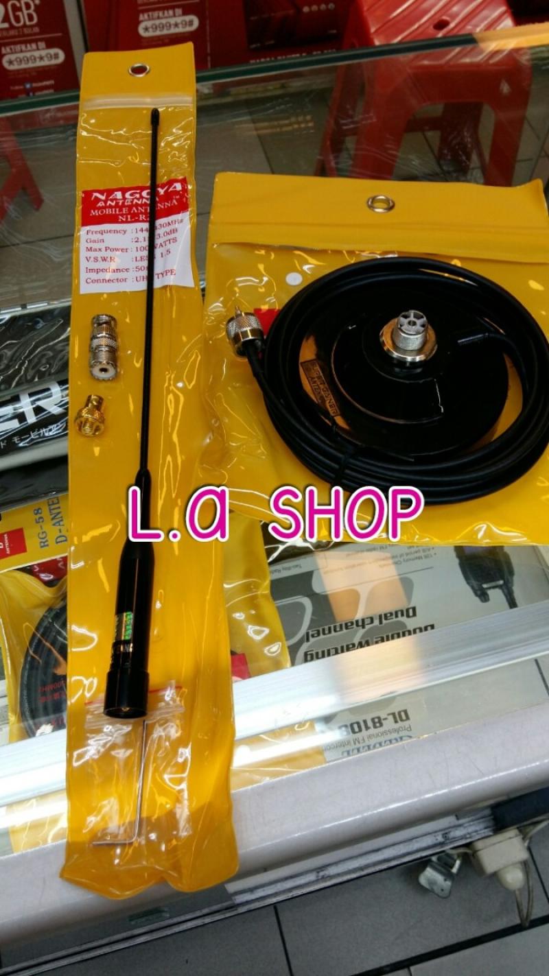 Jual Antena Mobil Paket Untuk Ht Dan Radio Rig Di Seller New Vision - Pondok Kopi, Kota Jakarta ...