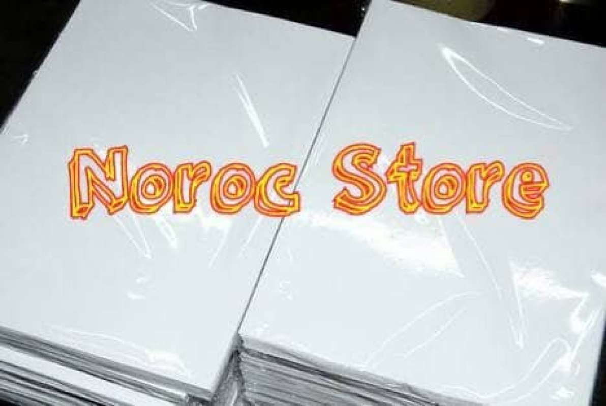 Jual Kertas Art Paper A4 100 Gsm 1 Rim Di Seller Ageyo - Cengkareng ...