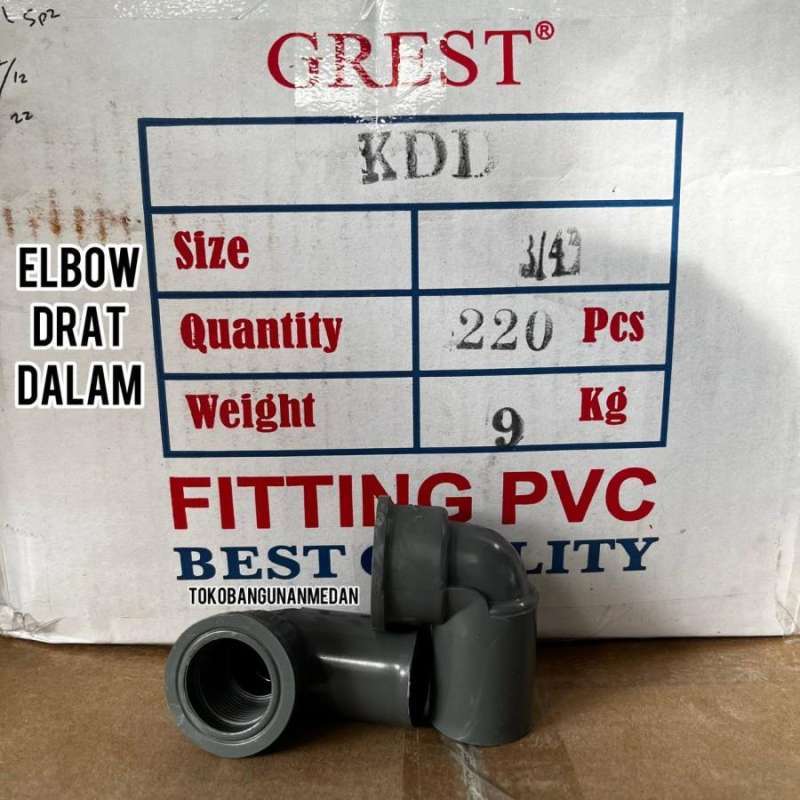Jual GREST ELBOW DRAT DALAM PVC 3/4 INCH / ELBO KNEE di Seller ...