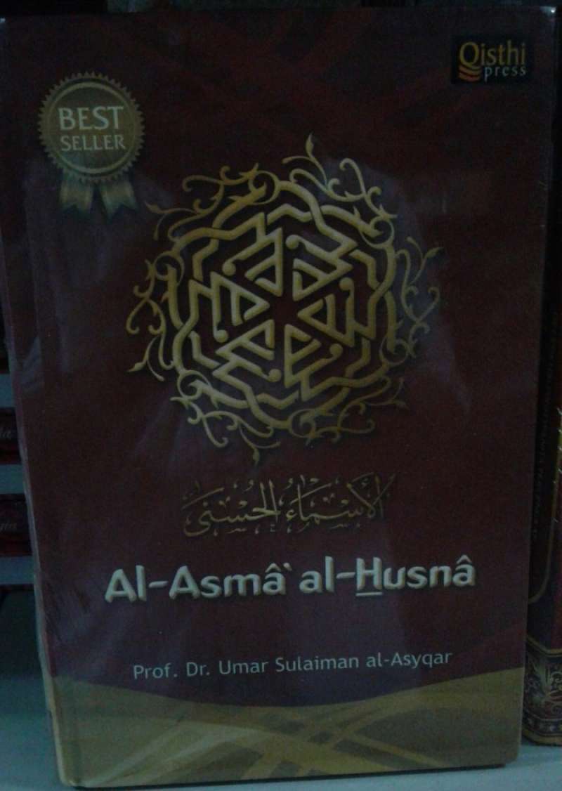 Promo Buku Al-Asma Al-Husna Diskon 23% di Seller SHOKA STORE - Tegal Alur, Kota Jakarta Barat ...