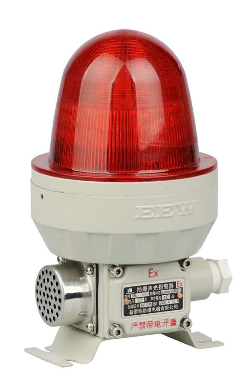 Promo Lampu Rotary Explosion Proof Warning Light Alarm BBJ 24VDC EEW ...