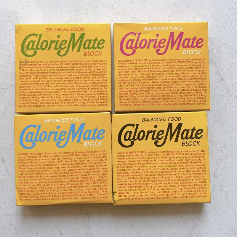 Jual Snack Calorie Mate Block Balance Food Otsuka Japan - Cheese di ...