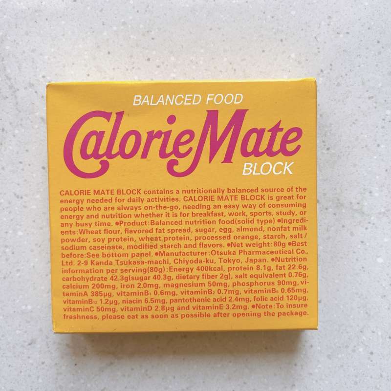 Jual Snack Calorie Mate Block Balance Food Otsuka Japan di Seller ...