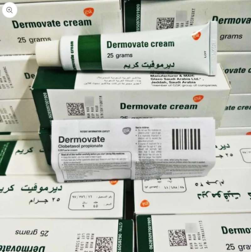 Promo Gel salep salap hijau krim cream arab Original Saudi Asli 25 Gram ...