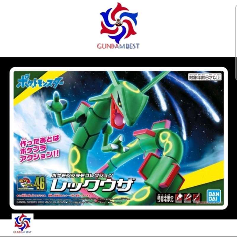 Jual Rayquaza Pokemon Original Harga Termurah Mei 2024 | Blibli
