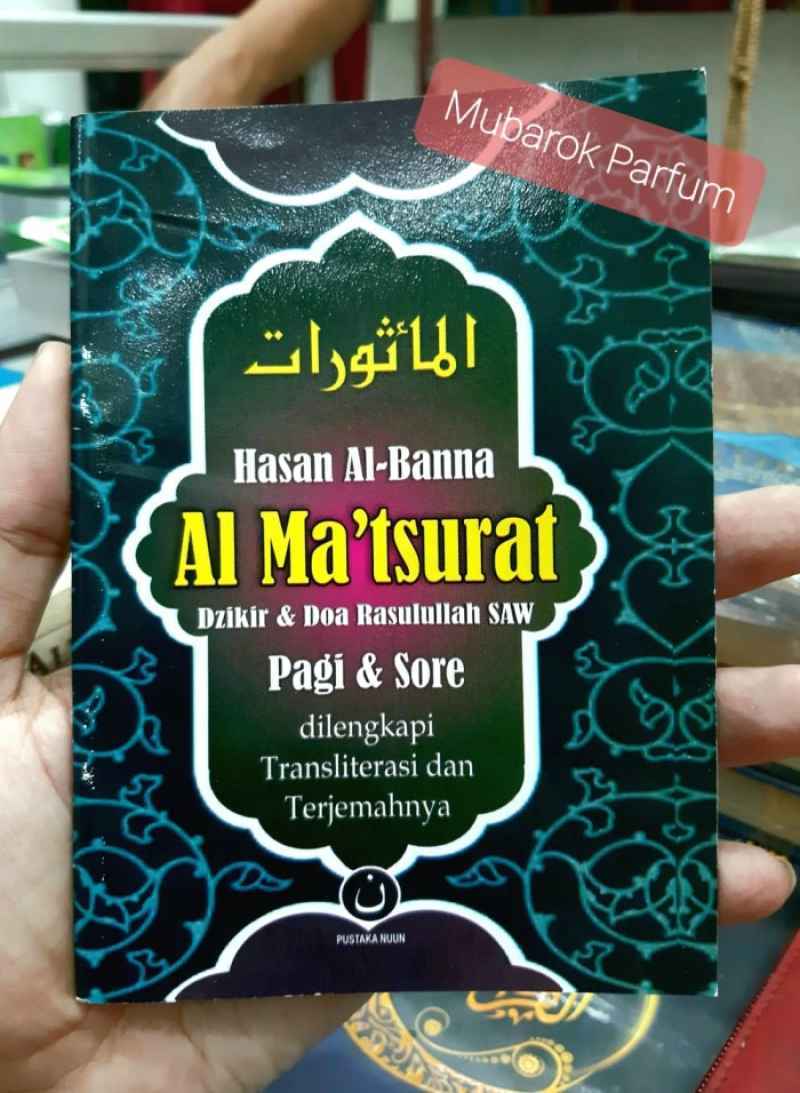 Promo Kitab kumpulan Dzikir Pagi Sor Al Ma'tsurat Al Matsurat Ukuran ... Promo Kitab kumpulan Dzikir Pagi Sor Al Ma'tsurat Al Matsurat Ukuran ...