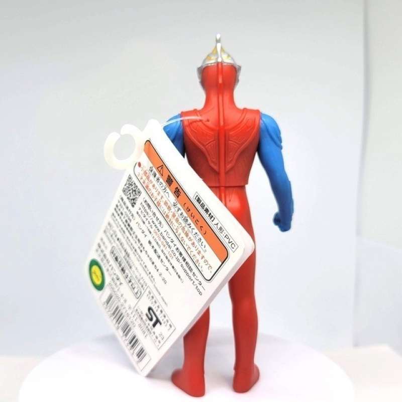 Jual Bandai Ultra Hero Series 92 Ultraman Gaia Super Supreme Version di ...