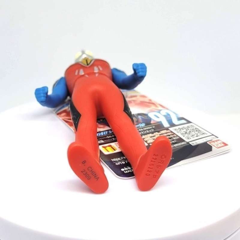 Jual Bandai Ultra Hero Series 92 Ultraman Gaia Super Supreme Version di ...