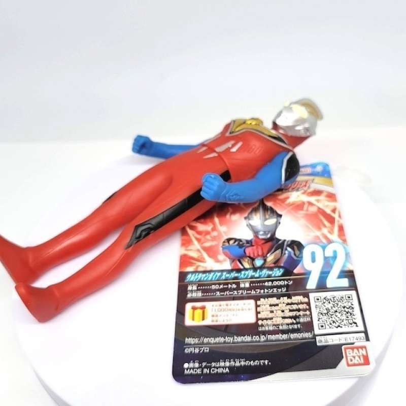 Jual Bandai Ultra Hero Series 92 Ultraman Gaia Super Supreme Version di ...