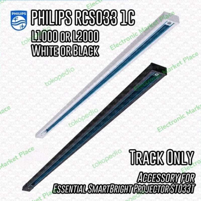 Promo PHILIPS RCS033 1C L2000 TRACK ONLY ACCESSORIES FOR ST033T 2 METER ...
