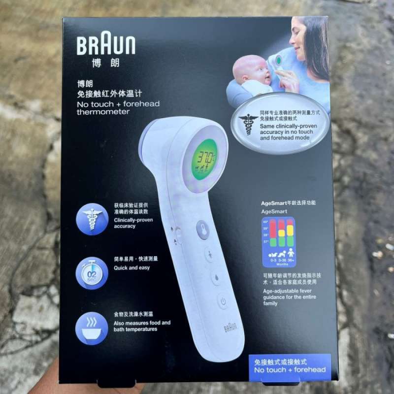 Promo Braun ThermoScan BNT400 Digital no touch Thermometer original ...