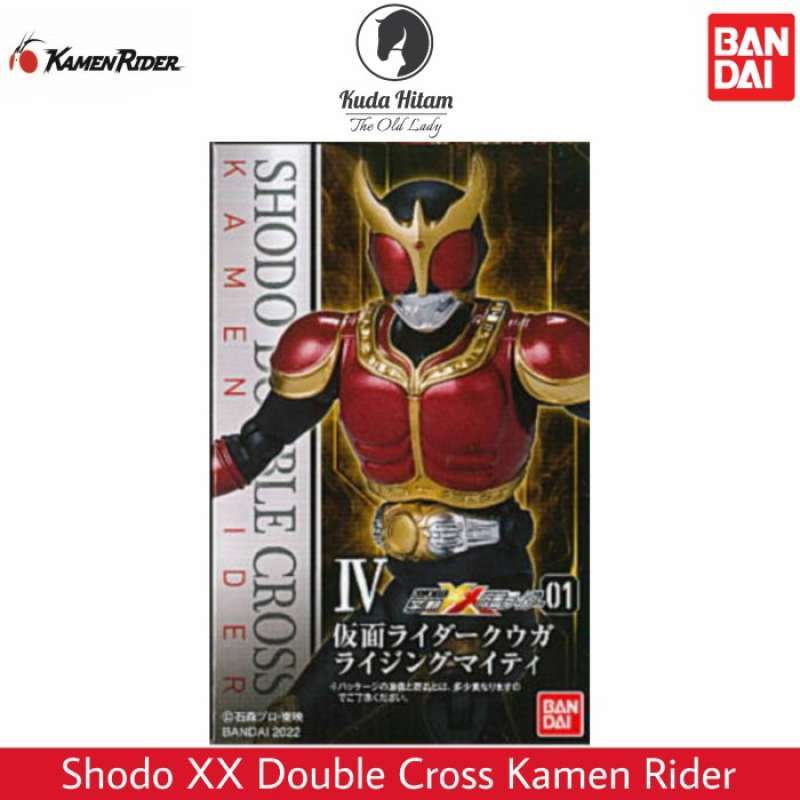 Promo Bandai Shodo XX Double Cross Kamen Rider Kuuga Rising Mighty ... Promo Bandai Shodo XX Double Cross Kamen Rider Kuuga Rising Mighty ...