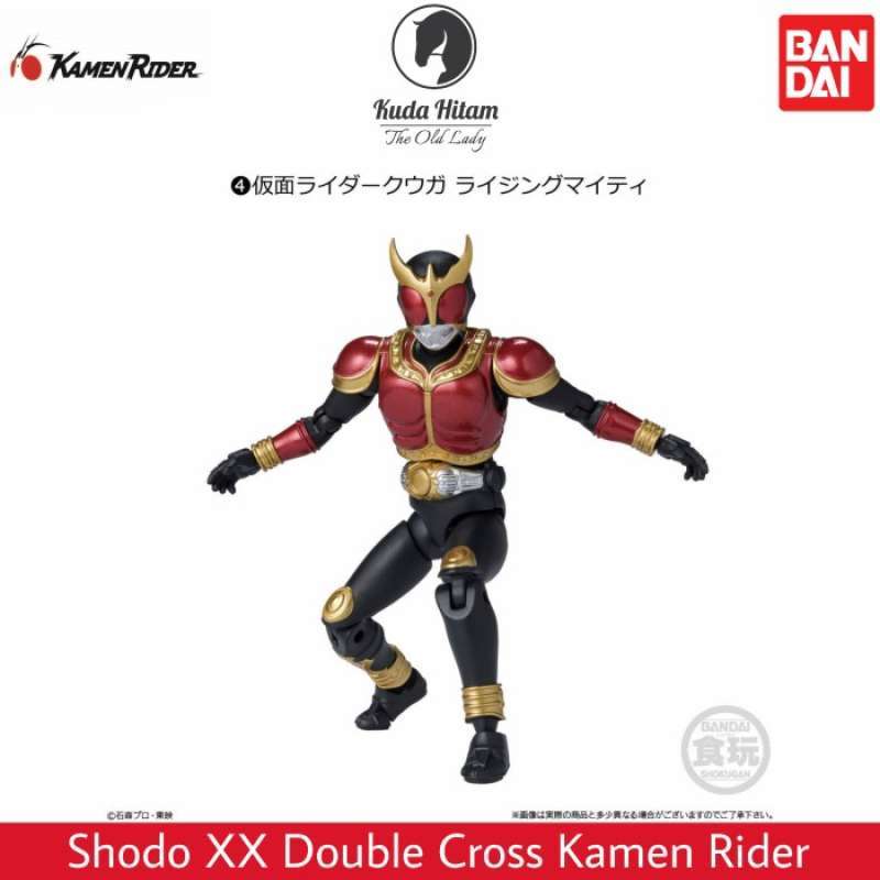 Promo Bandai Shodo XX Double Cross Kamen Rider Kuuga Rising Mighty ... Promo Bandai Shodo XX Double Cross Kamen Rider Kuuga Rising Mighty ...