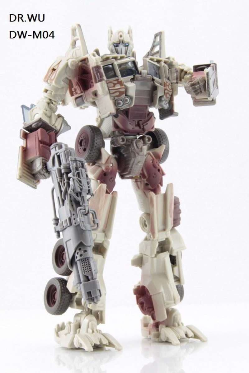 Promo Dr. Wu DW-M04 Triple Barreled Riffle Transformers Diskon 23% di ...