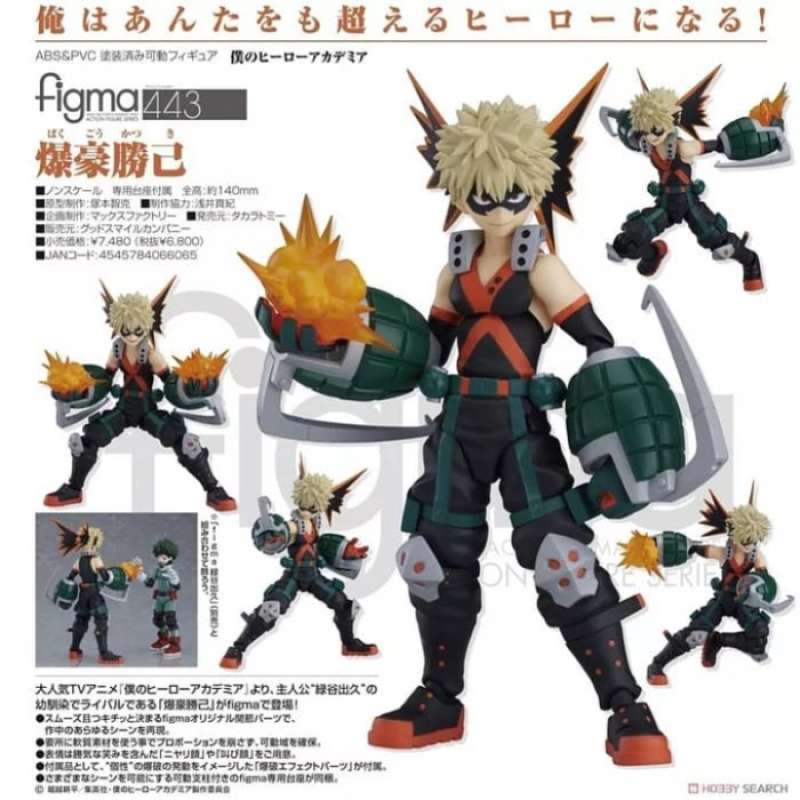 Promo Figma Katsuki Bakugo Boku No Hero Academia Action Figure Diskon ...