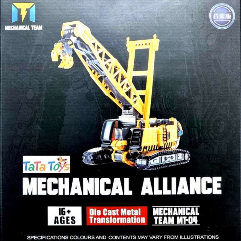 Promo BmB Mechanical Team MT-04 Hightower - Transformers Devastator ...