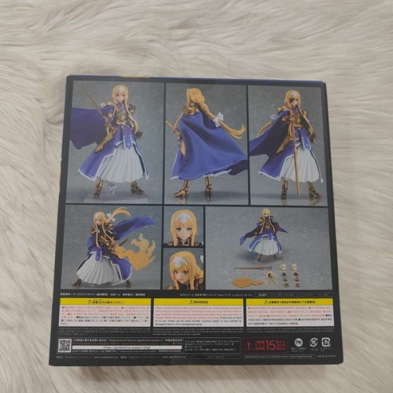 Promo figma Alice Synthesis Thirty - Sword art online By Max Factory ...