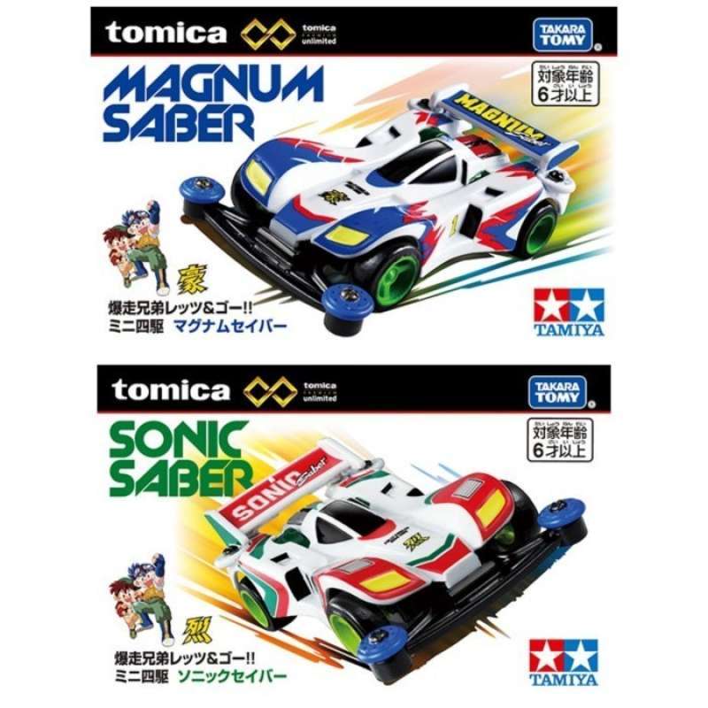 Jual Tomica Premium Unlimited Tamiya Mini 4wd Sonic Saber Magnum Saber ...